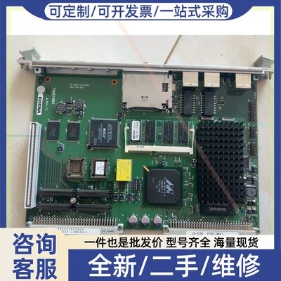 议价议价EENA TVME1803 ，正常，实物图，喜欢的私