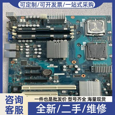 议价议价[]工控主板 HALON /LEAD-FREE