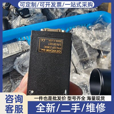 议价议价VICAM工业GP-2360C，带CF Plan 1