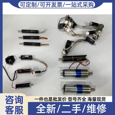 议价议价Maxon motor 132365 CFT16.51.17