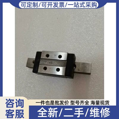 议价IKO导轨滑块LWHD12SL LWH12议价