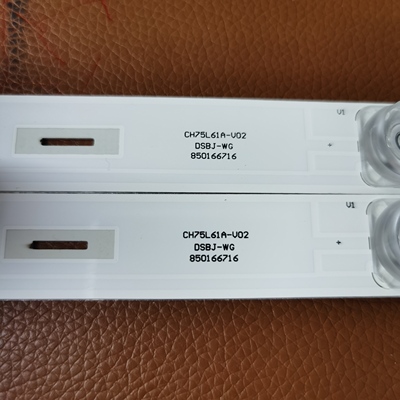 适用长虹75D3P 75Q5N灯条CH75L61A-V02 DSBJ-WG 850166716背光灯