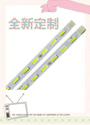 适用联想17TV 50I灯条50S9I背光灯条 RF-DE500A72-2402R/L-01液晶