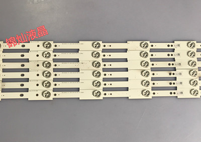 熊猫LE42C33灯条2013CH420 13Y LVED 3328 05 REV1.0 47一套价格