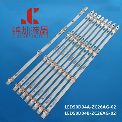 适用海尔49K31 LE49C51灯条LED50D04A-ZC26AG-02 30350004005背光