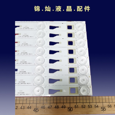 适用TCL L48F1600E灯条TMT-48F1600-3030C-8S1P P73 4C-LB4808-YH