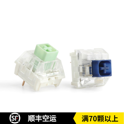 凯华轴体防水机械键盘