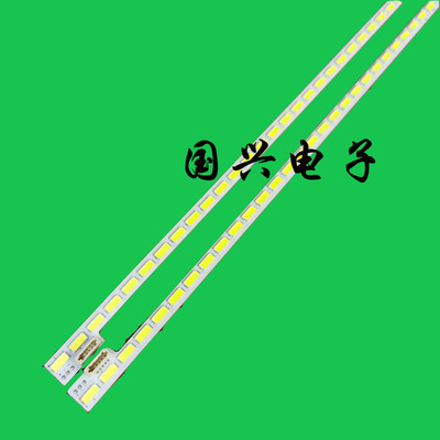 适用康佳LED43X6000D灯条2011SGS43 7030 54L/R 108灯LJ64-03317A