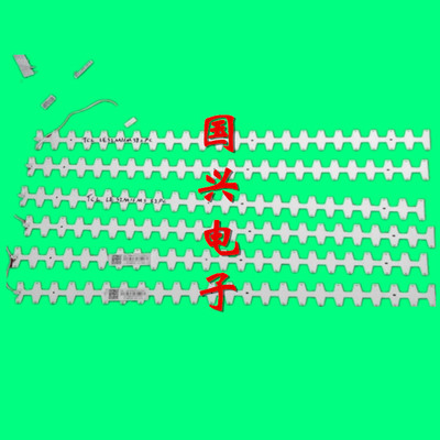 美乐LE32M12灯条LE32M16灯条通用TCL液晶电视LED灯条64CM背光灯条