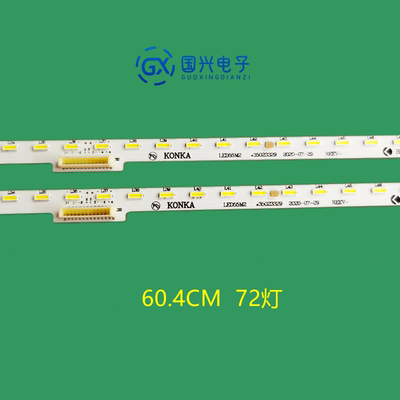 康佳LED55M2灯条LED55X8S背光灯35023330 350233329侧入式灯管