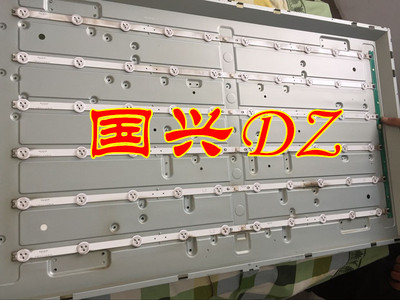 康佳LED55F3510F灯条LC550DUN 6916L-1331A/1332A/1330A/1329A