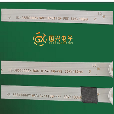 王牌LED灯条无需改动品质灯条