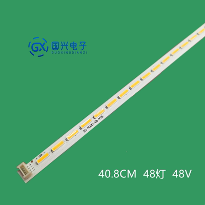 适用东芝32L1307C乐华LED32C710J灯条ZC-7020-48-V.01 0DT-T-320