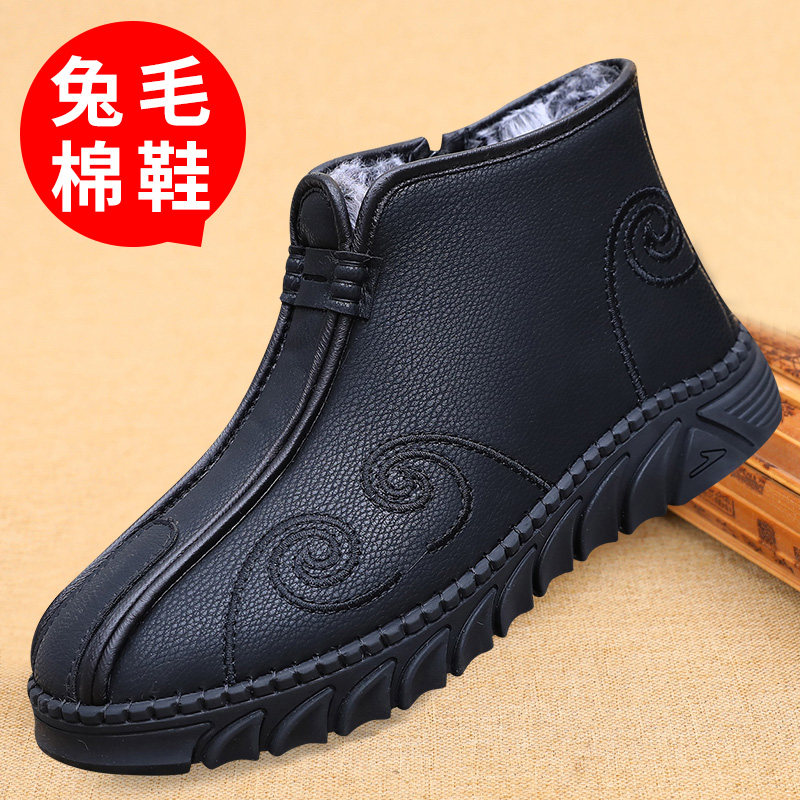 老北京布鞋男款冬季加绒加厚保暖中老年防滑耐磨软底舒适爸爸棉靴