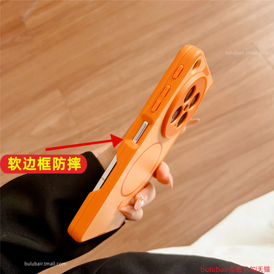 适用OPPOFindN6手机壳双中轴硅胶