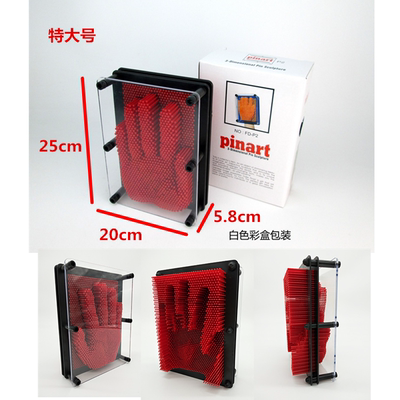 网红立体百变针画创意礼品 抖音同款pinart手印3d克隆手儿童益智0