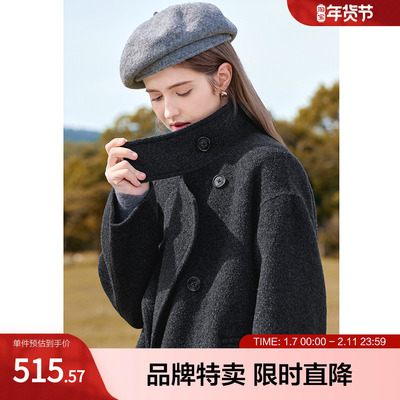 betu百图绵羊毛呢大衣高级感气质立领中长款双面呢外套