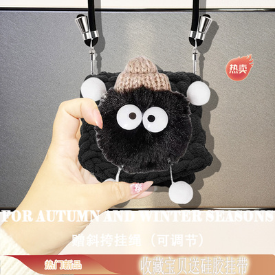 适用于FIIL Key Pro 2蓝牙耳机CC nano毛绒保护套挂绳卡通fiil汪峰耳机kiil key一体式防摔软CG Pro收纳包壳