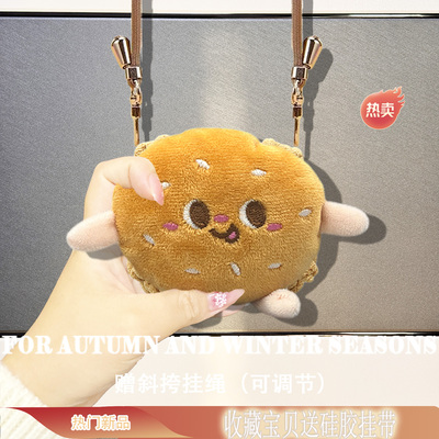 适用于泥炭air5耳机套SoundPEATS毛绒Air4 Pro毛绒保护壳CC夹PearlClip挂绳泥炭Capsule3Pro保护套Air3收纳包