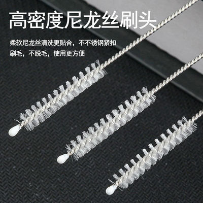 吸管刷奶瓶清洁刷细长杯