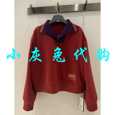 小灰兔卡通猫咪运动卫衣