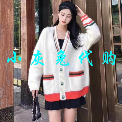 小灰兔正品2025V领学院风绵羊毛针织开衫外套5499191-7t29871-003