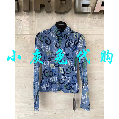 小灰兔代购蓝色字母网纱打底衫1300782-2A21062-