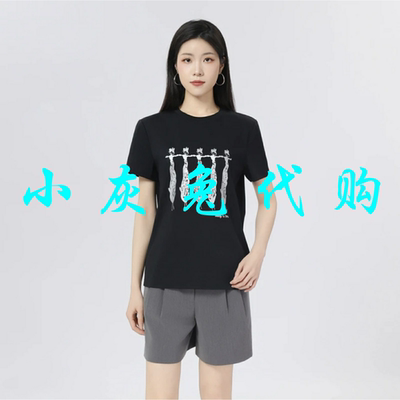 小灰兔正品2025夏新款圆领印花休闲短袖T恤530082-11209AX