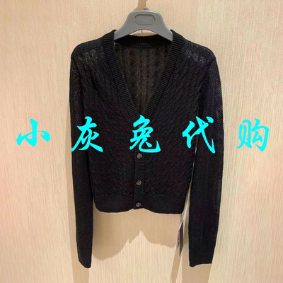 小灰兔正品代购2025夏新款V领亚麻针织开衫5499211-1T43711-003