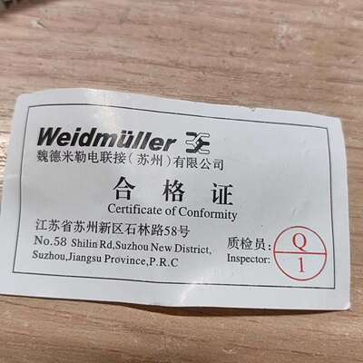 魏德米勒SAKEW 35 SAKQ 4/10议价