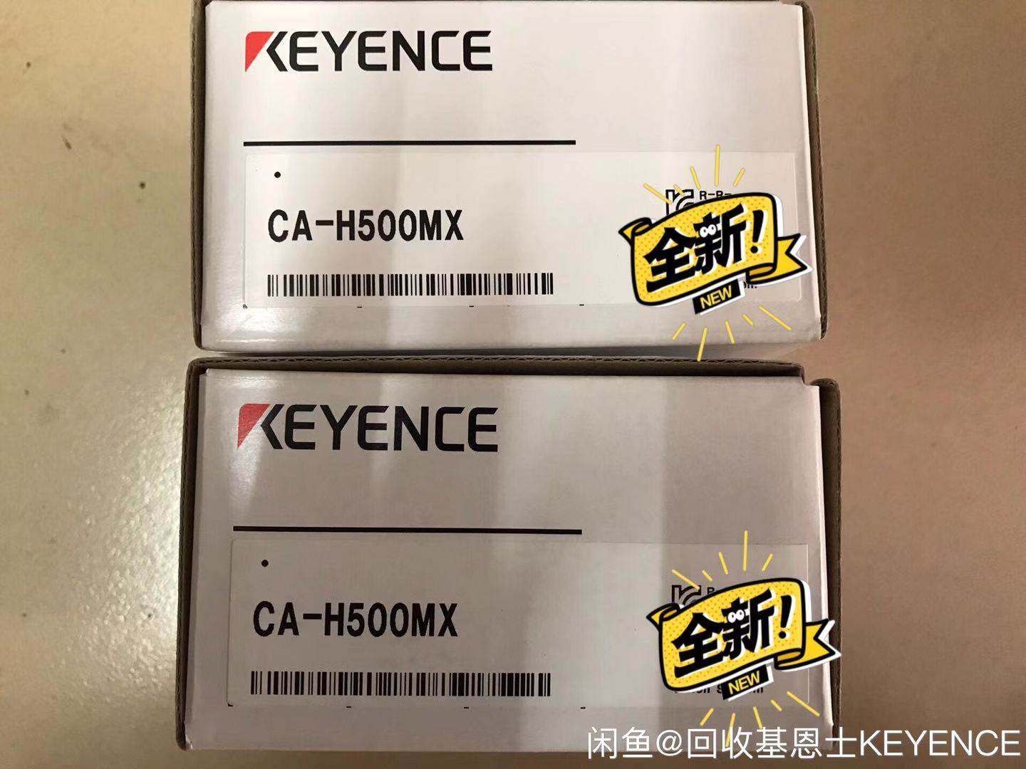 CA-H500MX基恩恩士KEYENCE全新工业相机智能视觉系统传感器