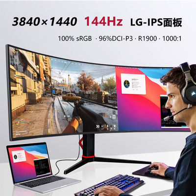 34英寸NanoIPS带鱼电竞显示器