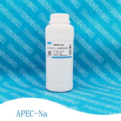 烷基酚聚氧乙烯醚羧酸钠 APEC-Na 500g/瓶