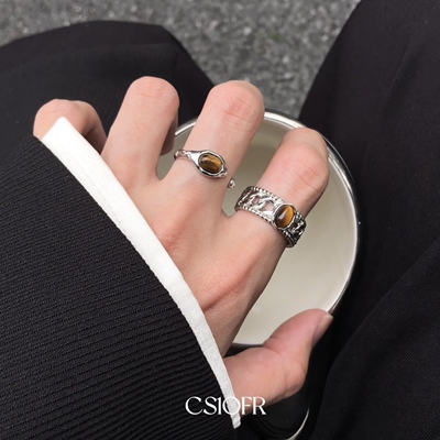 虎眼石男女戒指小众设计