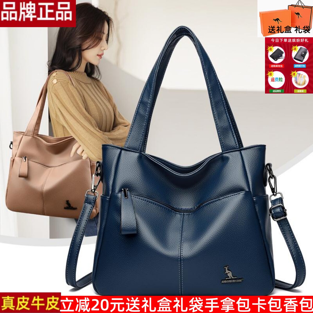 品牌牛皮大包包2025新款潮真皮托特包大容量妈妈包秋冬单肩斜挎包
