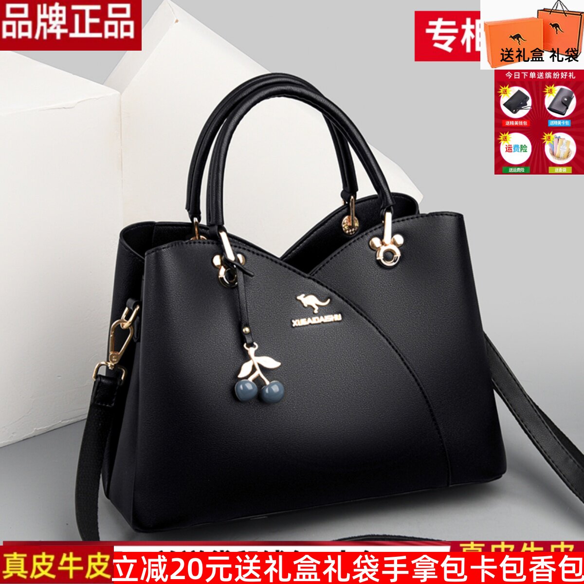 玫瑰袋鼠真皮牛皮女包2023新款时尚大气手提包中年女士妈妈包百搭