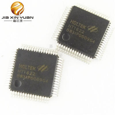HT1622  LQFP-64热卖LCD液晶驱动芯片RAM映射IC芯片 全新原装现货