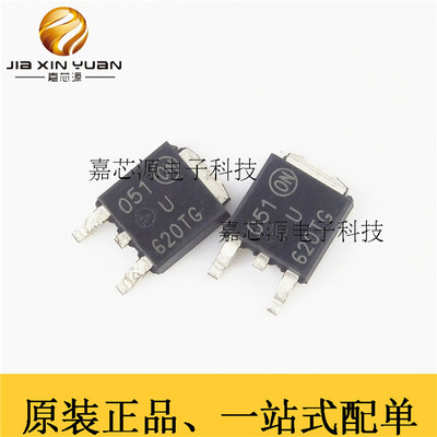 MURD620CTT4G 丝印620TG TO-252 贴片整流二极管全新原装现货