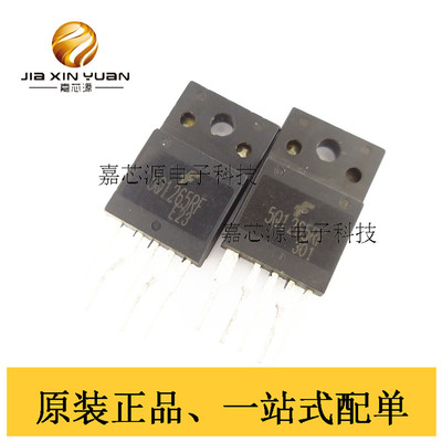 KA5Q1265RF 5Q1265RF TO-3P  电源管理模块 全新原装现货