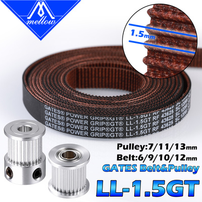 Mellow正品Gates盖茨3D打印机1.5GT 6/9/10/12同步带皮带轮惰轮