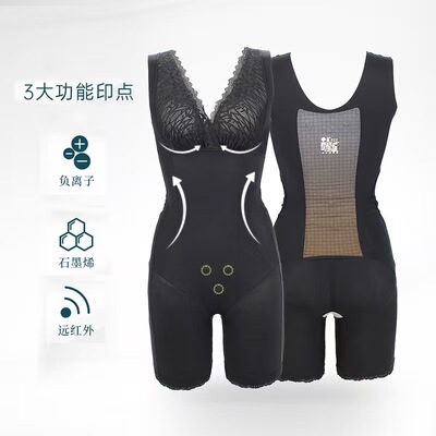 态TS298包胸连体收腹提臀美体衣