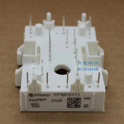 FP30R06YE3 FP30R06YE3ENG FP30R06KL4 FP30R06YE3-B4 FP20R06YE3