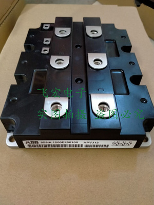 原装5SNA1800E170100 5SNA2400E170100 5SNA1200E250100 现货