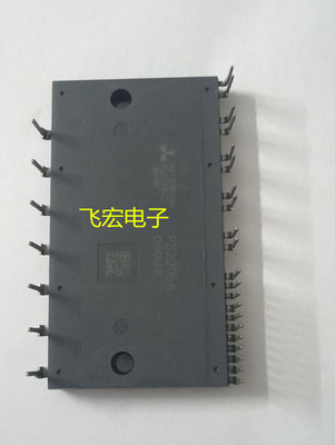 现货 PS22052 PS22053 PS22054 PS22056 PS22A78-E PS21A7A 询价