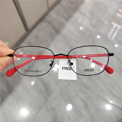 PRSR帕莎PJ75192眼镜框时尚素颜男女潮款配近视度数防蓝光眼镜架