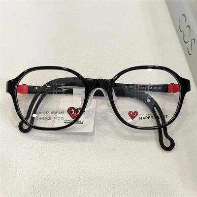查尔斯桃心CH62027青少年眼镜框轻盈不压迫儿童中小学生近视镜架