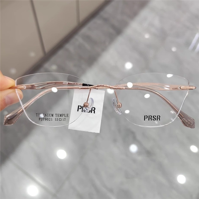 PRSR帕莎PJ79021新款眼镜架女潮时尚超轻无框钛架可配近视眼镜框