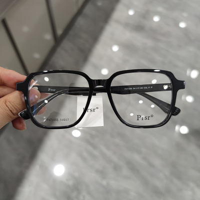 帕莎近视眼镜框全框显瘦王源同款