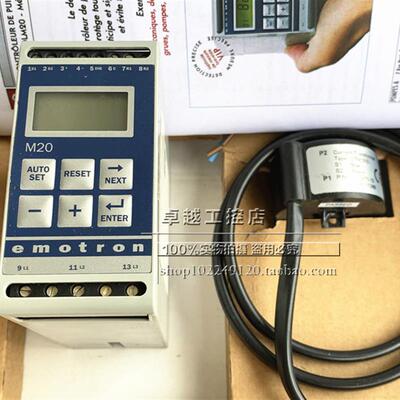 德国进口Emotron EL-FIM20 控制器 EL-FI M20 DLM20  CTM010 现货