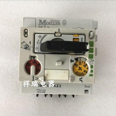 原装正品 断路器马达保护器 ZM-25-PKZ2